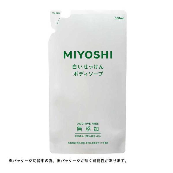 【発売日：2016年04月14日】バス 洗面所用品 ボディソープ　kojima　コジマヤフー　コジマ電気