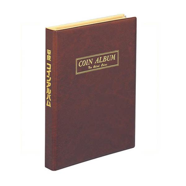 【発売日：2020年11月16日】文具 ステーショナリー ファイル ケース その他ファイル　kojima　コジマヤフー　コジマ電気