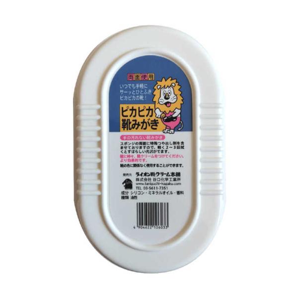 【発売日：2024年08月27日】フットケア　kojima　コジマヤフー　コジマ電気