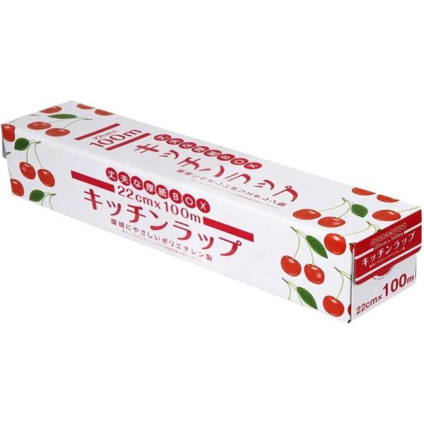 【発売日：2022年11月24日】キッチン消耗品 食品用ラップ　kojima　コジマヤフー　コジマ電気
