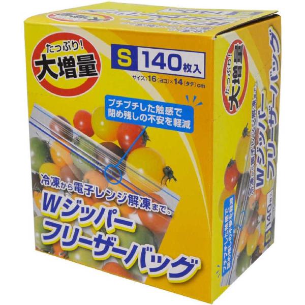 【発売日：2025年02月01日】その他キッチン 日用品 文具　kojima　コジマヤフー　コジマ電気