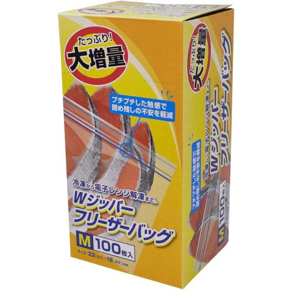 【発売日：2025年02月01日】その他キッチン 日用品 文具　kojima　コジマヤフー　コジマ電気