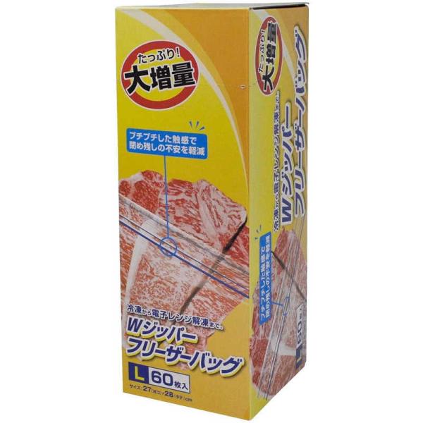 【発売日：2025年02月01日】その他キッチン 日用品 文具　kojima　コジマヤフー　コジマ電気