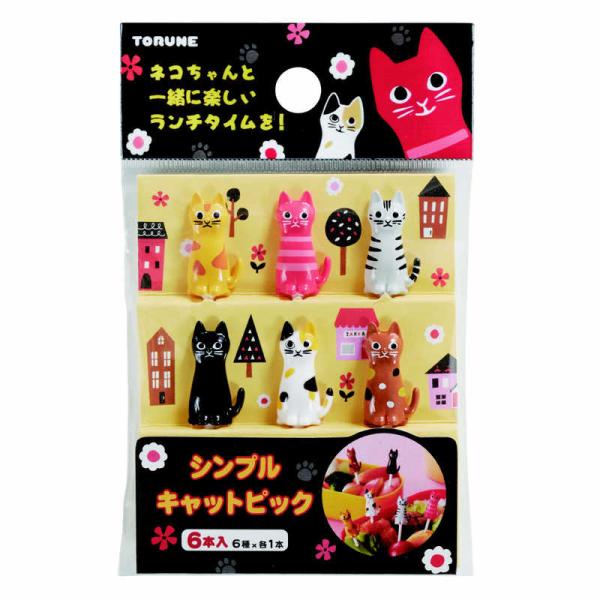【発売日：2023年05月19日】調理 調理関連 キッチン 日用品 コジマ コジマ電気 家電