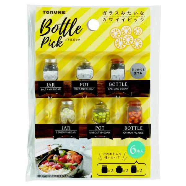 【発売日：2023年05月19日】調理 調理関連 キッチン 日用品 コジマ コジマ電気 家電