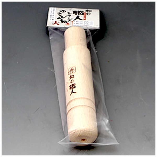 【発売日：2021年05月04日】谷口金属工業 鍋・フライパン　kojima　コジマヤフー