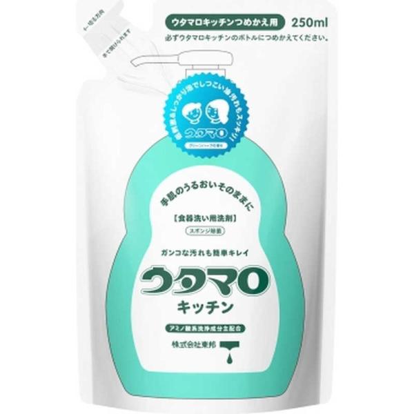 【発売日：2012年04月01日】250ml　ウタマロキッチン　キッチン用洗剤　つめかえ用　詰替　食器洗い洗剤　東邦　kojima　コジマヤフー　コジマ電気