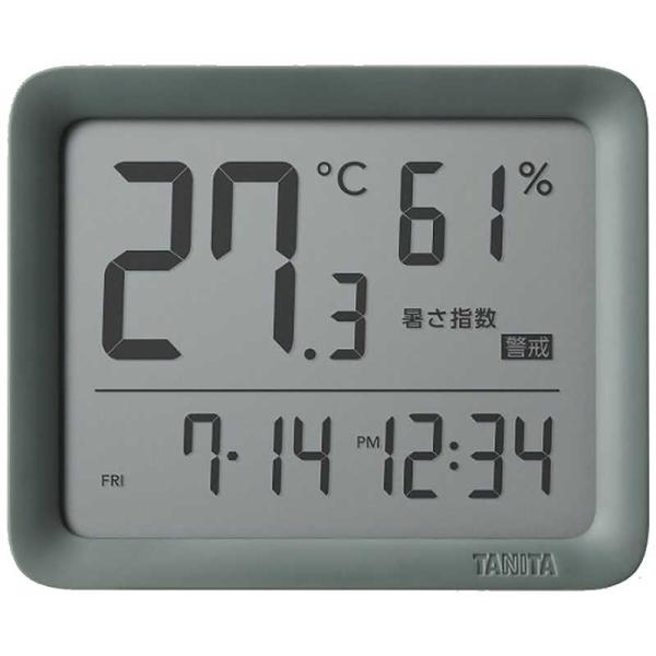 【発売日：2023年07月14日】TANITA タニタ IOT TC421 コジマ コジマ電気 家電
