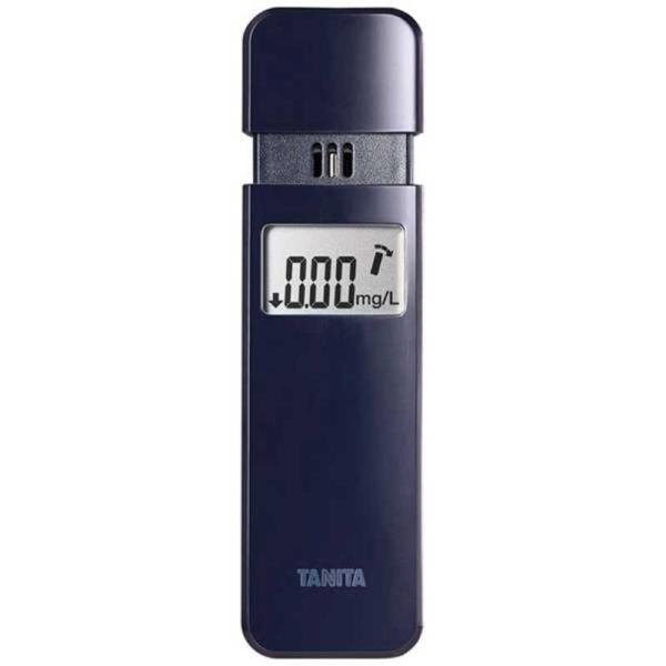 【発売日：2018年11月01日】健康家電 EA100ENV コジマ コジマ電気 家電