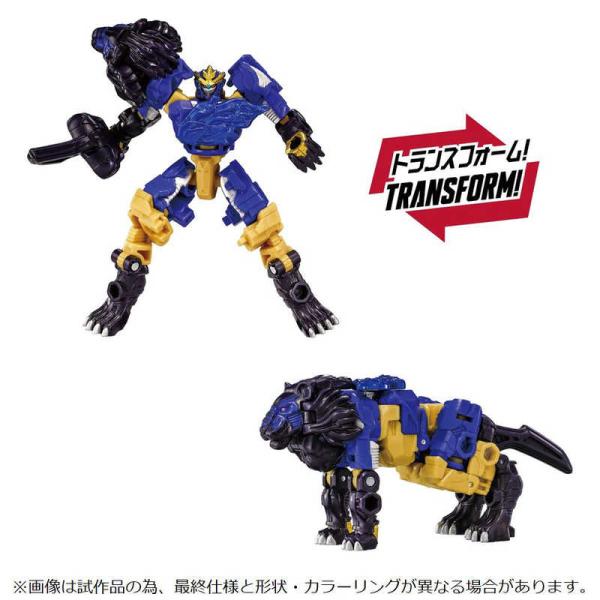 【発売日：2026年02月28日】