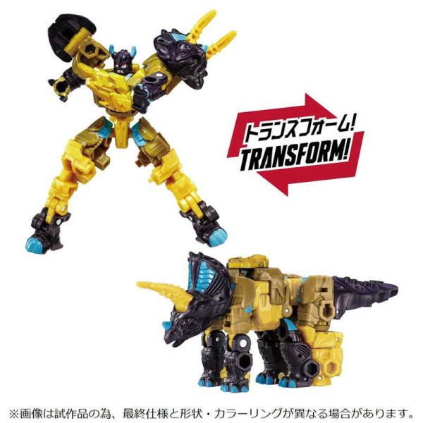 【発売日：2026年02月28日】