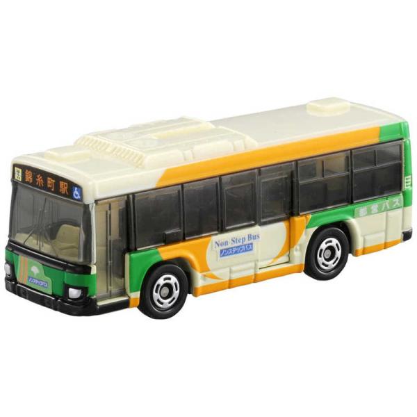 【発売日：2017年10月21日】タカラトミー TAKARA TOMY おもちゃ トイズ プレゼント コジマ コジマ電気