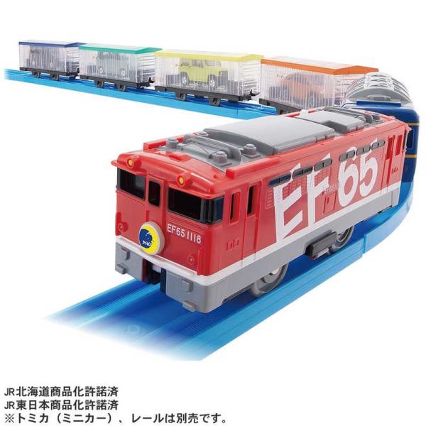 【発売日：2023年07月13日】タカラトミー TAKARA TOMY おもちゃ トイズ プレゼント コジマ コジマ電気