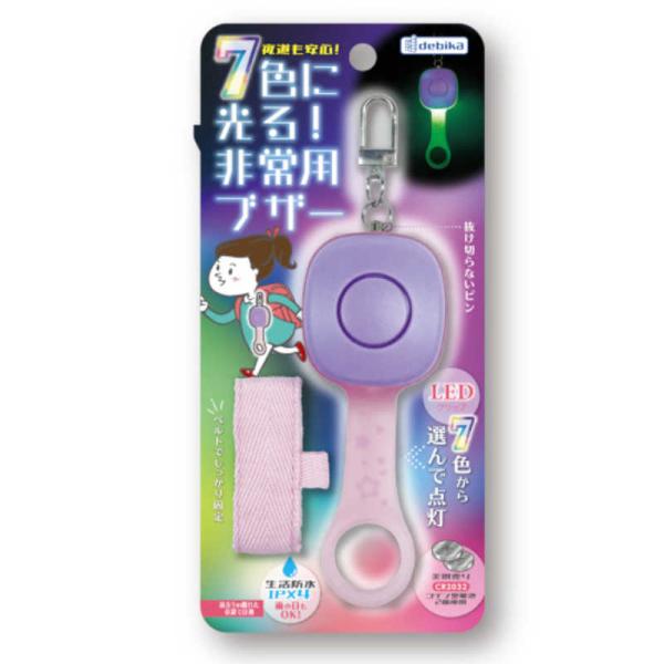 【発売日：2026年02月17日】