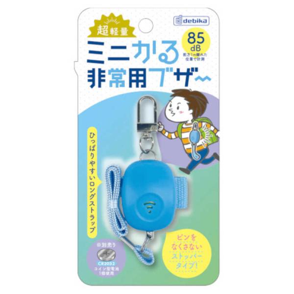 【発売日：2026年02月17日】