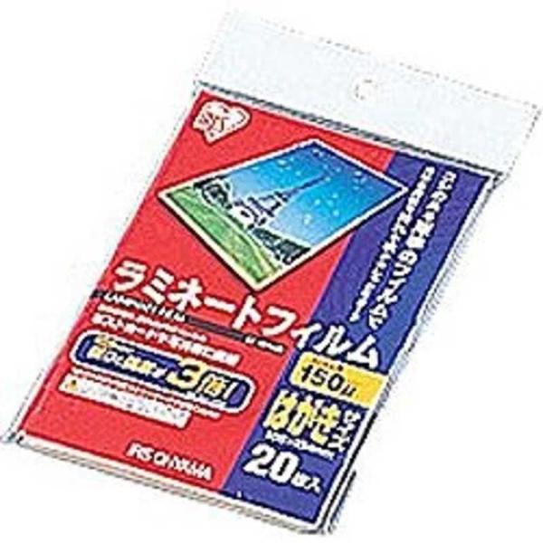 【発売日：2015年01月17日】アイリスオーヤマ ＯＡ消耗品関連　kojima　コジマヤフー　コジマ電気