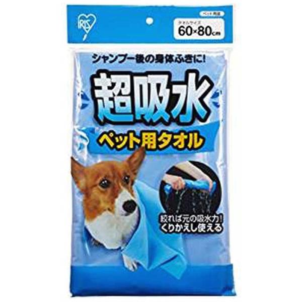 【発売日：2020年06月30日】アイリスオーヤマ ペット小動物用品　kojima　コジマヤフー　コジマ電気