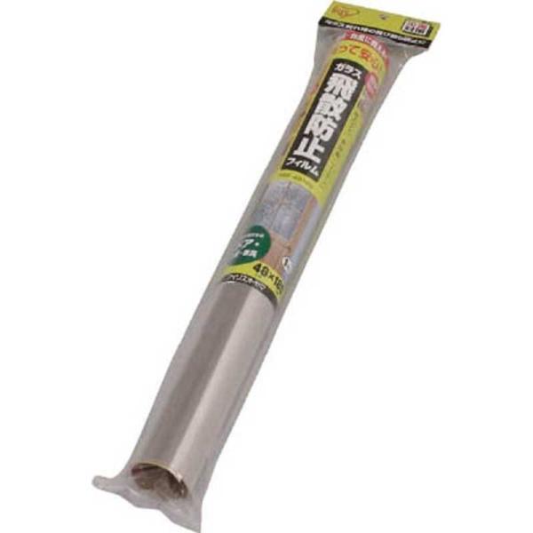 【発売日：2016年04月21日】アイリスオーヤマ 防災用品　kojima　コジマヤフー　コジマ電気