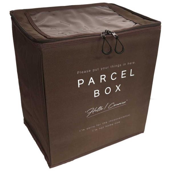 【発売日：2025年02月08日】DIY 工具 住宅設備 ポスト 郵便受け　kojima　コジマヤフー　コジマ電気