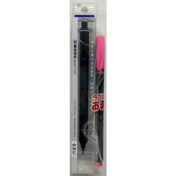 【発売日：2026年02月10日】