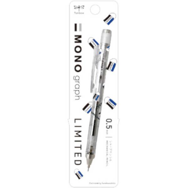 【発売日：2025年02月28日】文具 ステーショナリー 筆記用具 鉛筆キャップ ホルダー　kojima　コジマヤフー　コジマ電気