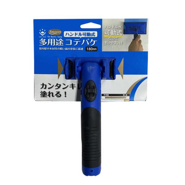【発売日：2023年03月27日】