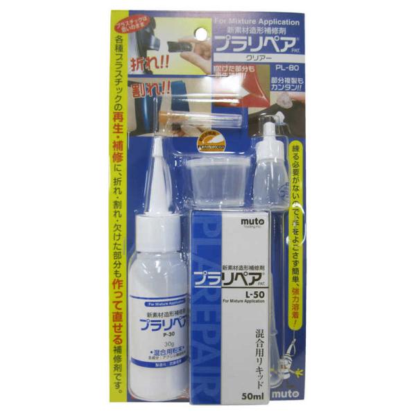 【発売日：2023年03月27日】塗料 工具用品 工具 DIY  コジマ コジマ電気 家電