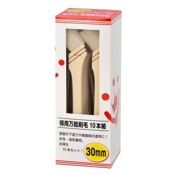 【発売日：2023年03月27日】DIY 工具 塗料 塗装 メッキ その他塗料 塗装用メッキ　kojima　コジマヤフー　コジマ電気