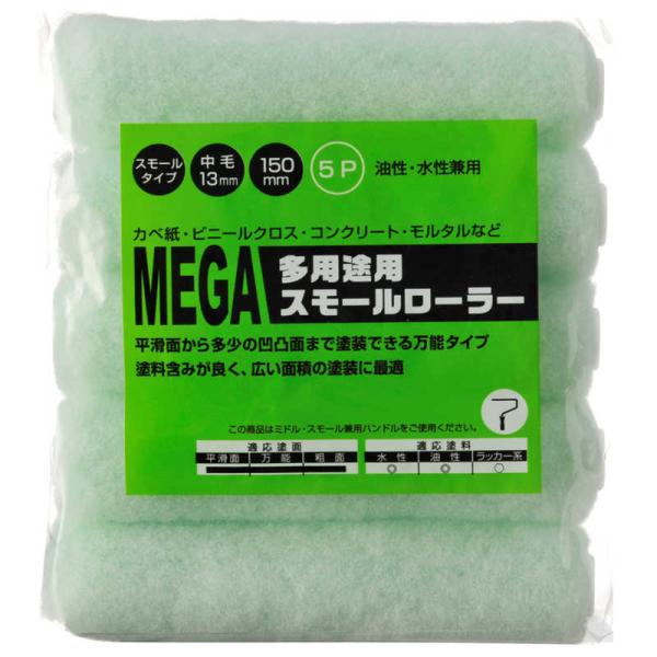 【発売日：2023年03月27日】塗料 工具用品 工具 DIY  コジマ コジマ電気 家電