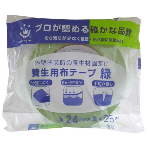 【発売日：2023年03月27日】接着剤 テープ 工具用品 工具 DIY  コジマ コジマ電気 家電