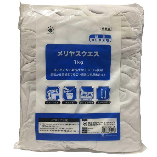 【発売日：2023年03月27日】