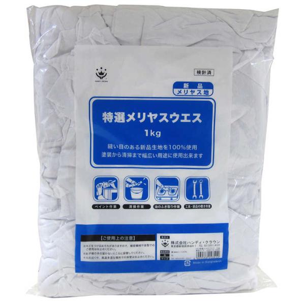 【発売日：2023年03月27日】塗料 工具用品 工具 DIY  コジマ コジマ電気 家電