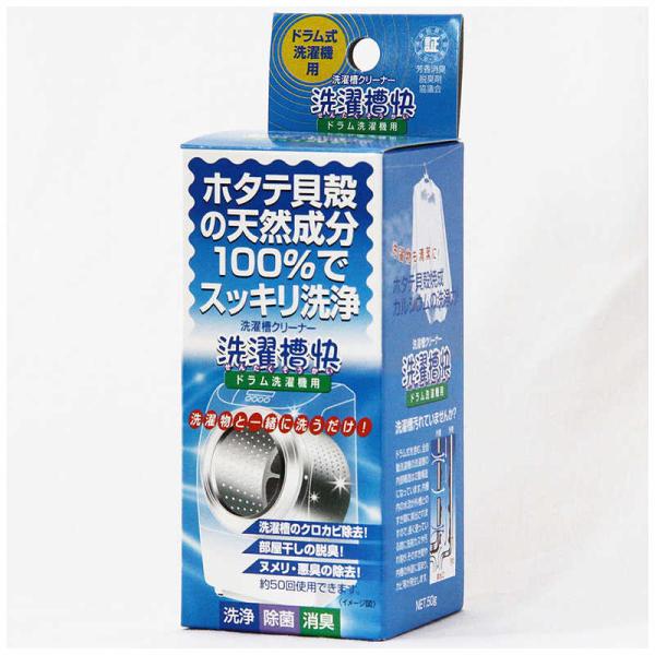 【発売日：2014年01月01日】