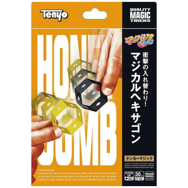 【発売日：2024年12月14日】おもちゃ トイズ プレゼント コジマ コジマ電気