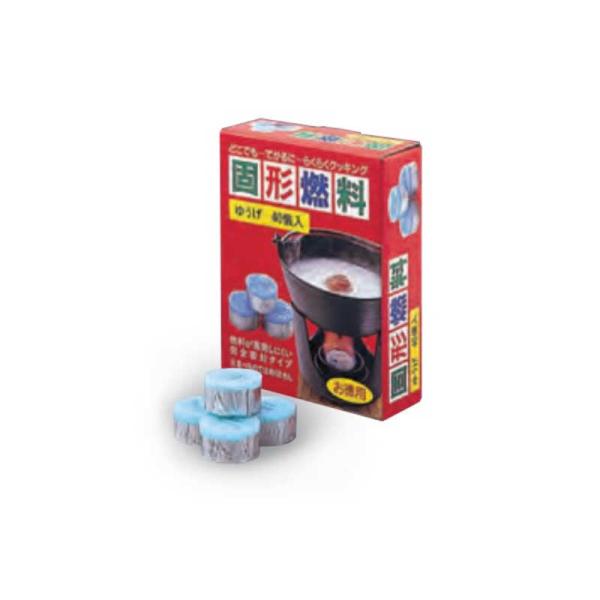 【発売日：2024年12月24日】キッチン消耗品 卓上用固形燃料　kojima　コジマヤフー　コジマ電気