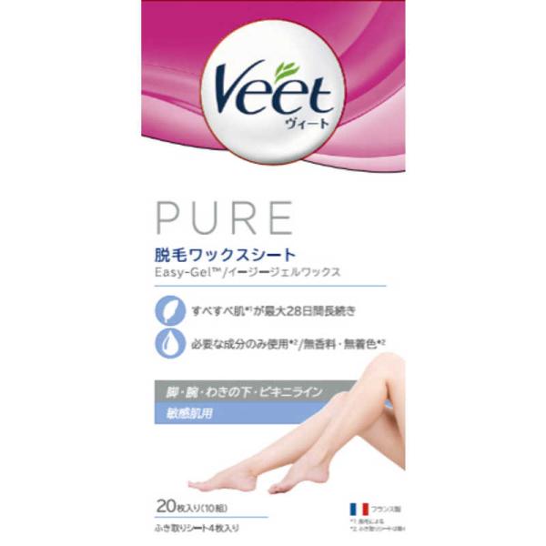 【発売日：2021年02月01日】