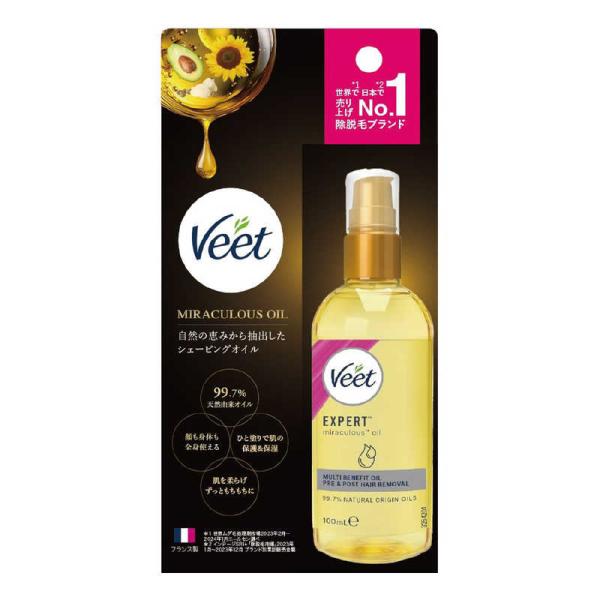 【発売日：2025年09月22日】