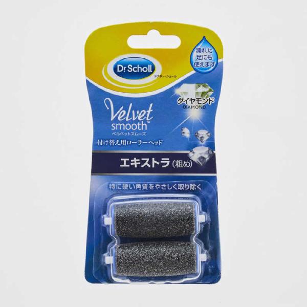 【発売日：2015年09月01日】フットケア　kojima　コジマヤフー　コジマ電気