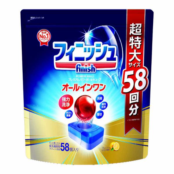 【発売日：2022年09月12日】食洗器用洗剤 食器洗い機用洗剤 FオルインワンキユーブL コジマ コジマ電気 家電
