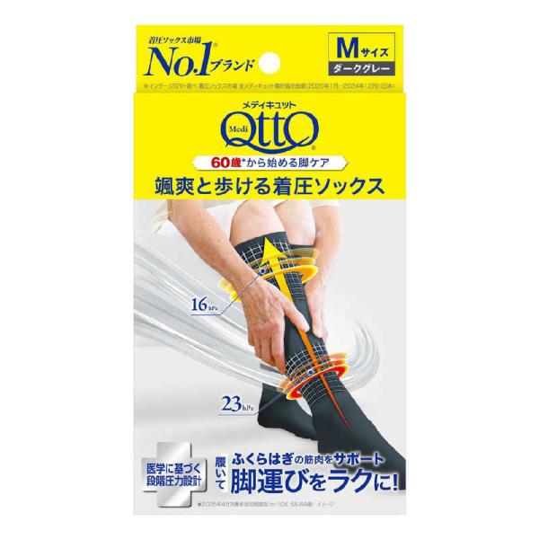 【発売日：2025年09月01日】シューケア 革手入れ用品 その他シューケア用品　kojima　コジマヤフー　コジマ電気