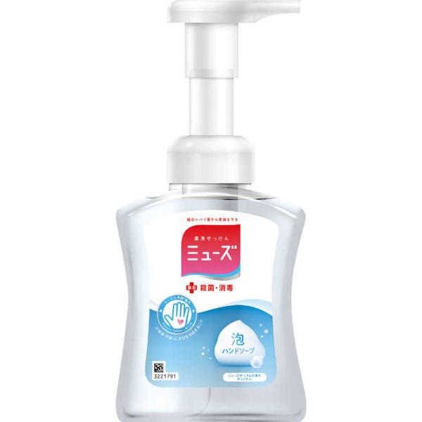 【発売日：2015年03月02日】レキットベンキーザージャパン ハンドソープ　kojima　コジマヤフー　コジマ電気