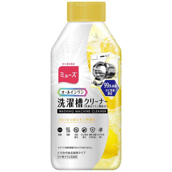 【発売日：2026年02月17日】
