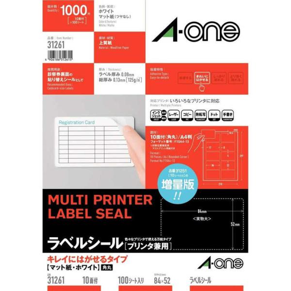 【発売日：2020年07月13日】