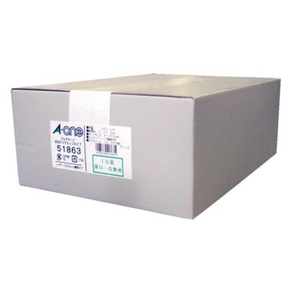 【発売日：2006年11月01日】DIY 工具 オフィス用品 ラベル シール用紙 A-one エーワン ラベル・タックシール　kojima　コジマヤフー　コジマ電気