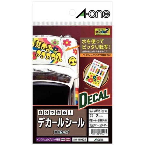 【発売日：2016年04月01日】A-one エーワン ラベル・タックシール kojima　コジマヤフー　コジマ電気