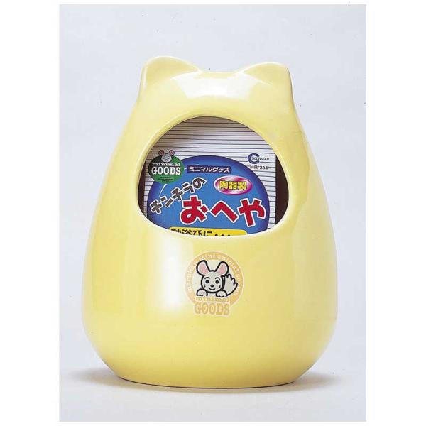 【発売日：2019年03月29日】マルカン Marukan Group ペット用品 ペットグッズ MR334 コジマ コジマ電気 家電