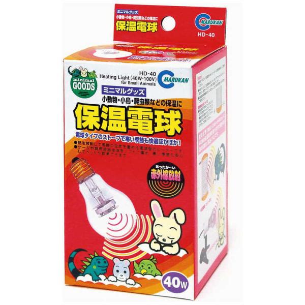 【発売日：2019年03月29日】ペット用品 ペットグッズ ホンデンキュウ40W コジマ コジマ電気 家電