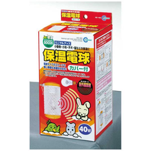 【発売日：2019年03月29日】マルカン Marukan Group ペット用品 ペットグッズ ホンデンキュウカバー40 コジマ コジマ電気 家電