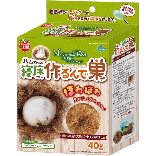 【発売日：2023年08月06日】
