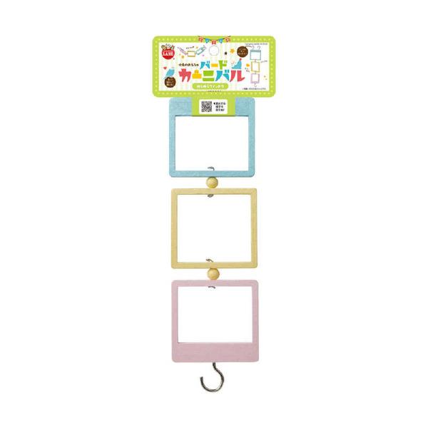 【発売日：2025年02月28日】